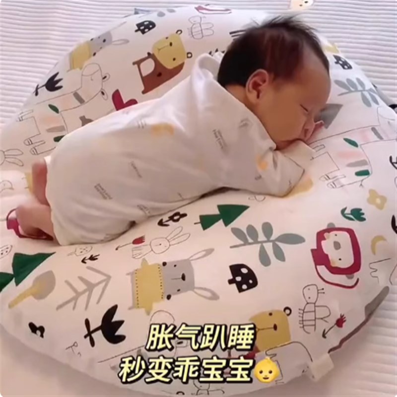 婴儿防吐奶斜坡哺乳枕二合一枕防胀气溢奶呛奶新生儿神器斜坡靠垫