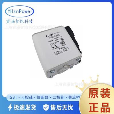 直流高压熔断器 170M5392 170M5442 170M5393 170M5443