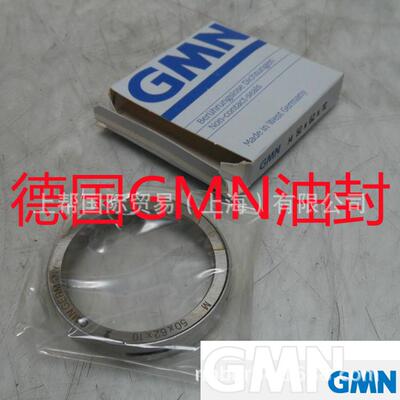 德国GMN油封 CF 6016 S10 CF 6017 S10 CF 6018 S10 CF 6019 S10