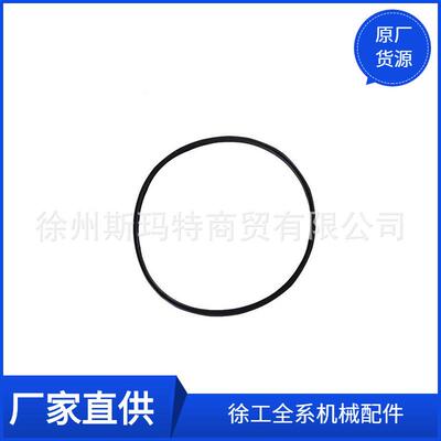 徐工原厂配件装载机备件星型密封圈117.07×3.53803183591