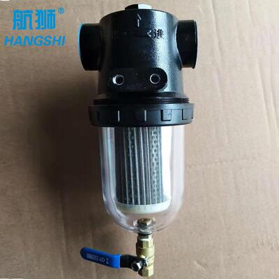 河北喷水车洒水车水过滤器SGL-100200300400600SLQ-5859HSL100400