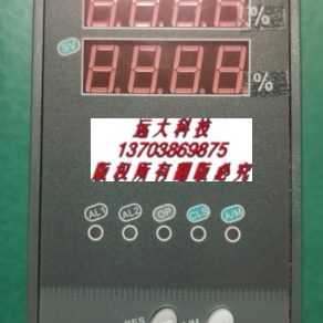 上润智能操作器WP-S835-022-1212-H-R