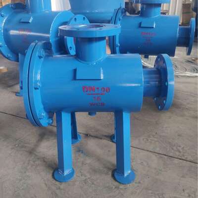 角通除污器扩散除污器导流过滤器除污器CWQ除污器篮式过滤器