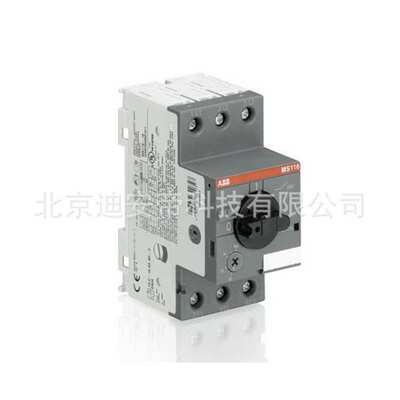 MS116-20 ABB电动机保护用断路器 马达开关 10140956