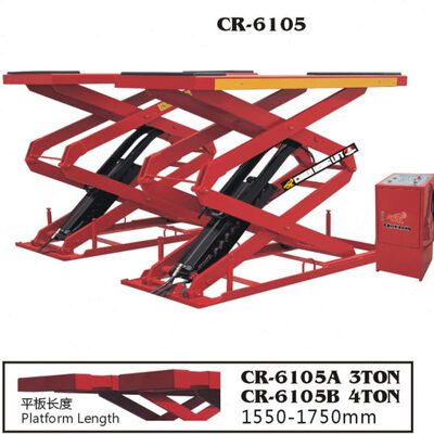 直销宝得宝4吨剪式液压升降机6105B 小剪举升机平台长1550-1750mm