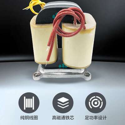 C型高压变压器3000V5000V10KV15千伏1万伏试验变压器厂家全铜优惠