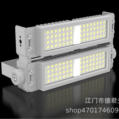 400W300W250W200W150W100W50W大功率LED隧道灯模组投光灯高杆路灯