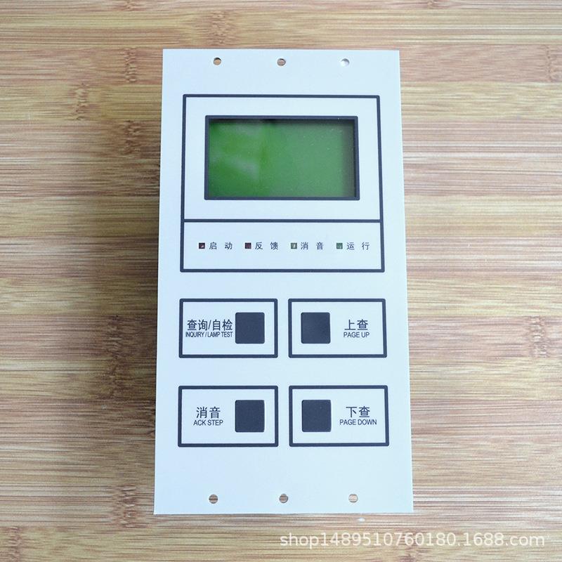NOTIFIER诺蒂菲尔楼层显示器 LCA-100-A 火灾显示盘 无铁盒层显