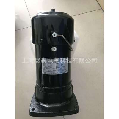 CFPK24055008-3 电机 马达 CF PK24055008-3