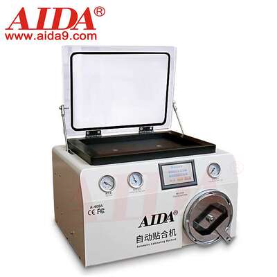AIDA-408A新款压屏机曲屏贴合除泡一体机五合一真空贴合机分离机