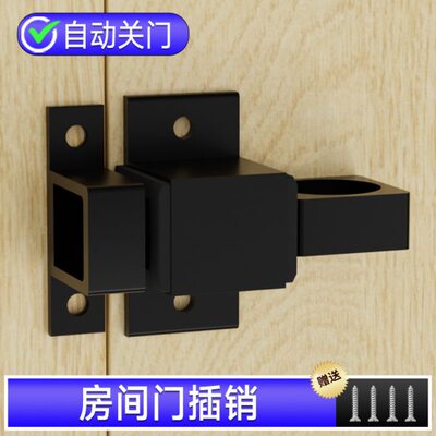 门锁房间门门自动门窗弹簧插销安全锁锁扣回弹门栓关铝合金卡扣锁
