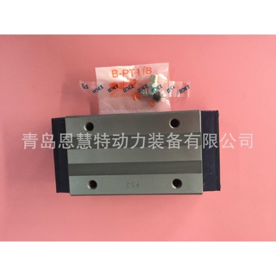 IKO直线导轨数控加工机械滑块LWHDC8SL LWHDC10SL LWHDC12SL
