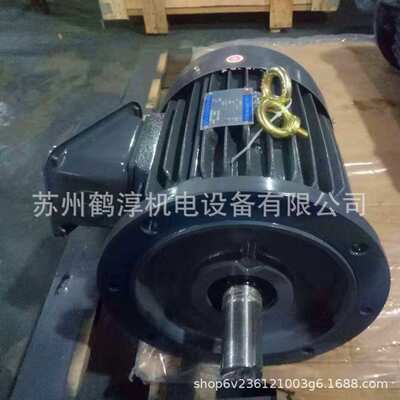 良机SU ZHOU LIANG CHI电机AEEP/AEVP-0.75KW-2P