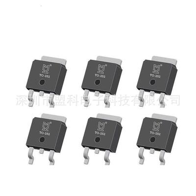 厂家直销MK78M05三端稳压管ICTO-252大芯片1A5V 7805 L78M05