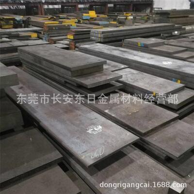 供应美标AISI4140合金钢板 4140铬钼钢板 4140调质板材 零割现货