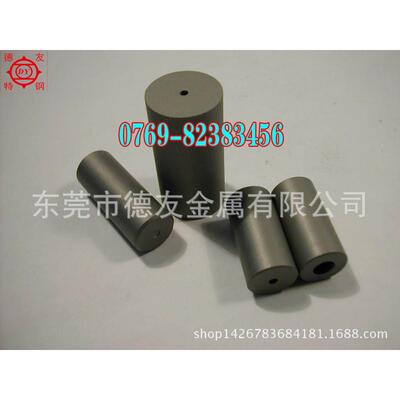 YHZ07进口钨钢氧化板 冲压耐磨钨钢棒 钨钢压出倒角规