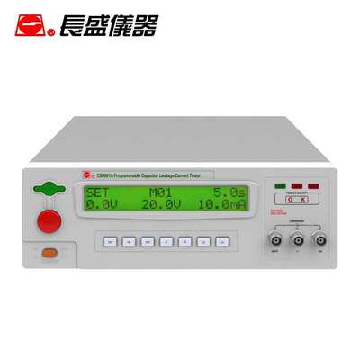 长盛CS9901A/9901B/9901C电解电容耐压漏电流仪 电容器仪