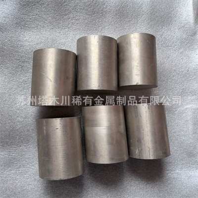 售AZ系列镁合金AZ80A镁合金板 az80m挤压镁棒直径10-100mm可零切