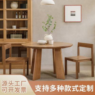 时序桌椅组合实木家具制作休闲复古时尚简约原木自然风家用现货
