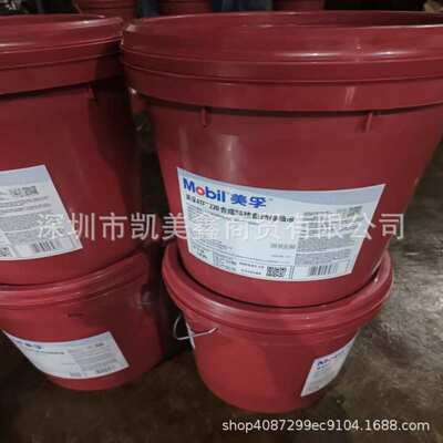 美.孚ATF220自动排挡油转向助力油 ATF220自动变速箱油液力传动油