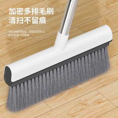 索邦/Sobam家用扫帚扫把簸箕套装组合不粘头发撮箕扫地神器垃圾铲