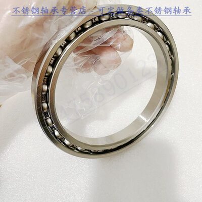 不锈钢轴承 S6826 6828 6830 6832 6834 6836 6838 6940 耐腐蚀