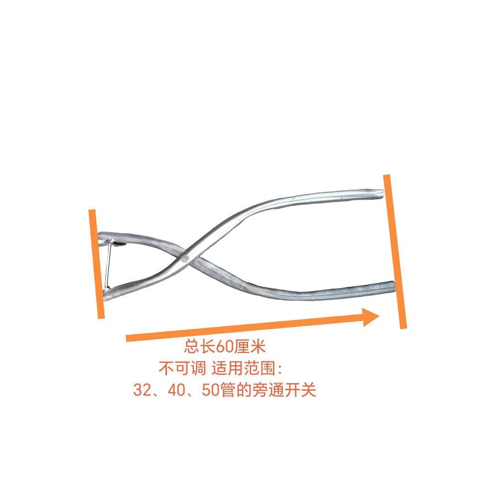 可调节不可调节旁通长短旁通安装工具灌溉,滴带,喷带各种型号