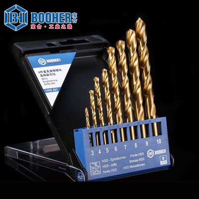 Booher宝合工具 8件套高速钢镀钛直柄麻花钻BH1400201
