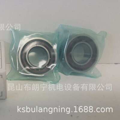 优势供应德国UKF机床主轴轴承70UHS140 A25 XH70UHC30 A25