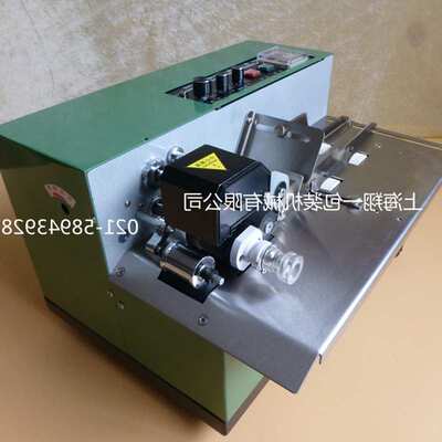 厂家直销 MY-380F自动有色标识机不锈钢型 日期标示机 打码机