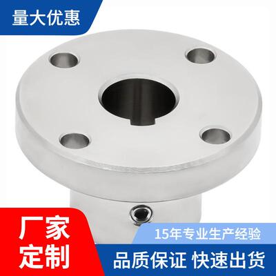 怡GAU01/2/11/12-D12/16法兰型导向轴支座合达 键槽型 安装孔通孔