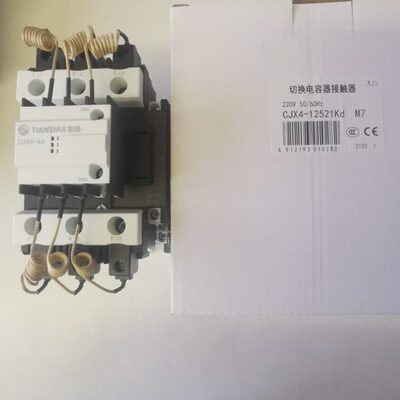 天水213切换电容接触器GSC1-12521Kd CJX4-12521Kd/110V220V380V