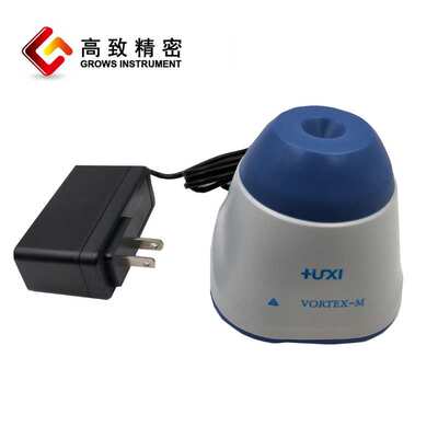 迷你型漩涡混匀仪 旋涡振荡器 Vortex-M型 实验室涡旋混合震荡器