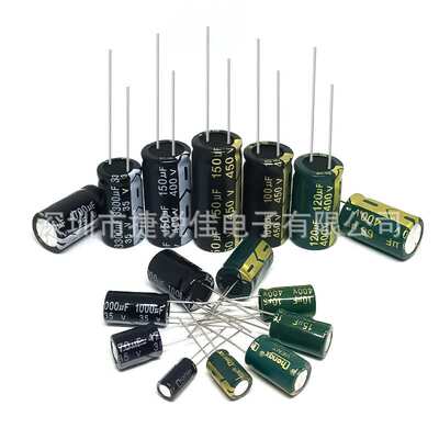 厂家直供 铝电解电容50V100UF 8*12mm 100UF 50V直插电解电容