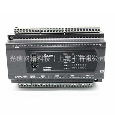 供应 DVP30EX200R 台达PLC晶体管 DVP30EX200T 30点主机TELTA