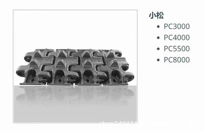 特雷克斯RH系列挖机支重轮等