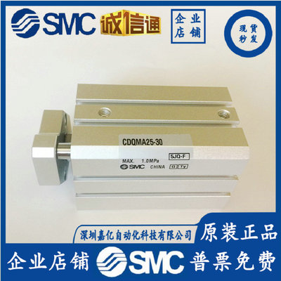 CQMA/CQMB系列轴瓦多规格可选