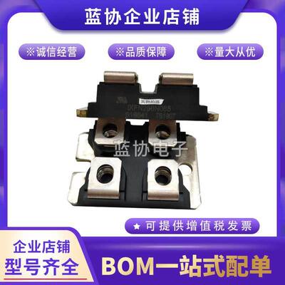 IXFN27N80Q IXFN280N07 IXFN280N085 IXFN300N10P原装艾赛斯MOS管