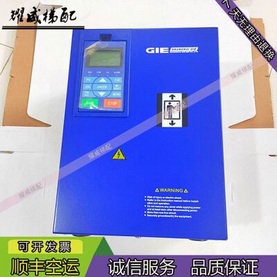 永大电梯扶梯专用变频器IFC-A-40130A/13KW/原厂现货出售质量保证