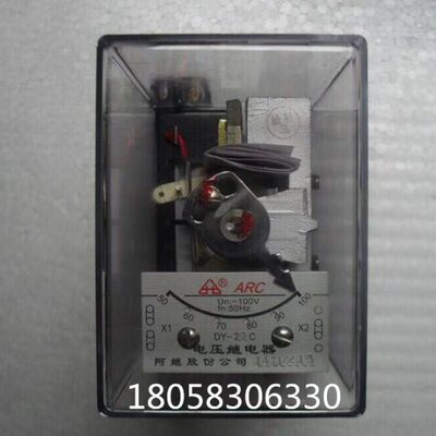 电压继电器DY-21C 22C 23C 24C 25C 26C 27C 28C 29C 直流