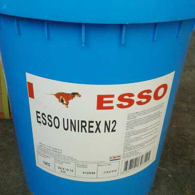 埃索埃士高68无灰空气压缩机油 Esso EXXCOLUB 68