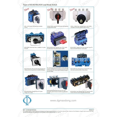 CA10 A711 FT 奥地利Kraus&Naimer