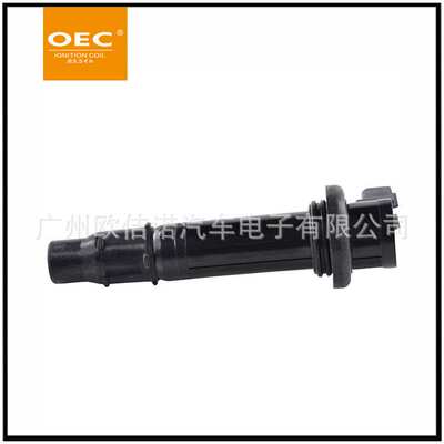 厂价跨境5VY-82310-00-00,F6T558,5SL-82310-00-00点火线圈适用雅