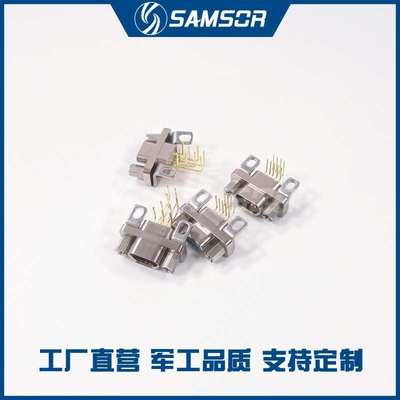 J30J矩形连接器 J30J-9TJL J30J-9ZKP J30J-9ZKW-J TJ/ZK详情咨询