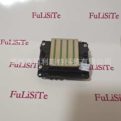 i3200喷头 i3200 printhead