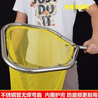 海鲜水产养殖场大抄网不锈钢鱼捞网兜鱼苗鱼池操网渔具套餐