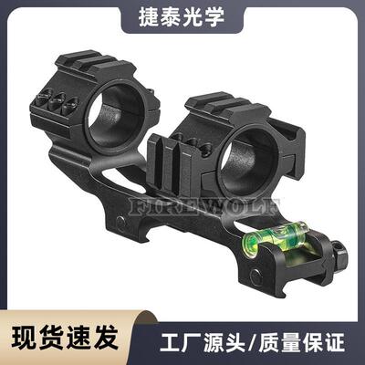 捷泰 JT5049水平支架-延长 30MM管径 铝合金电筒支架