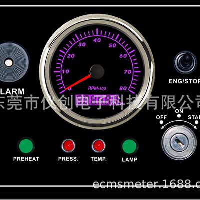 跨境热销款发动组8000RPM转速表面板控制系统 带报警