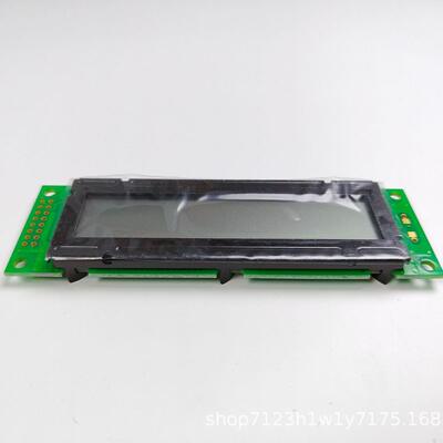 GRAPHTEC日图图王平板切割机刻字机FC4500系列显示屏