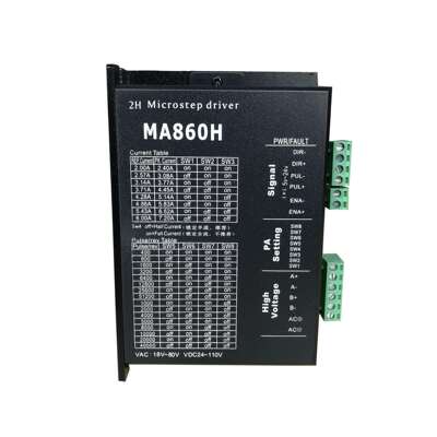 MA860H 驱动器 现货 二相步进电机驱动器